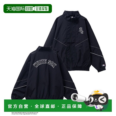 日本直邮 Piping 运动夹克复古牛仔