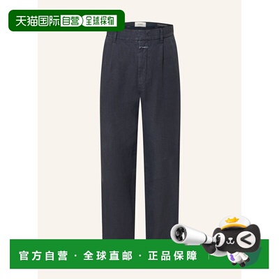 1h可退 欧洲直邮CLOSED 男士休闲裤 100296859017001 CO 深蓝色 B
