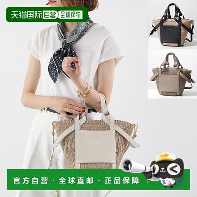 日本直邮VIOLAd'ORO MIRO V-8717 女士篮子包马尼拉麻皮革迷你手