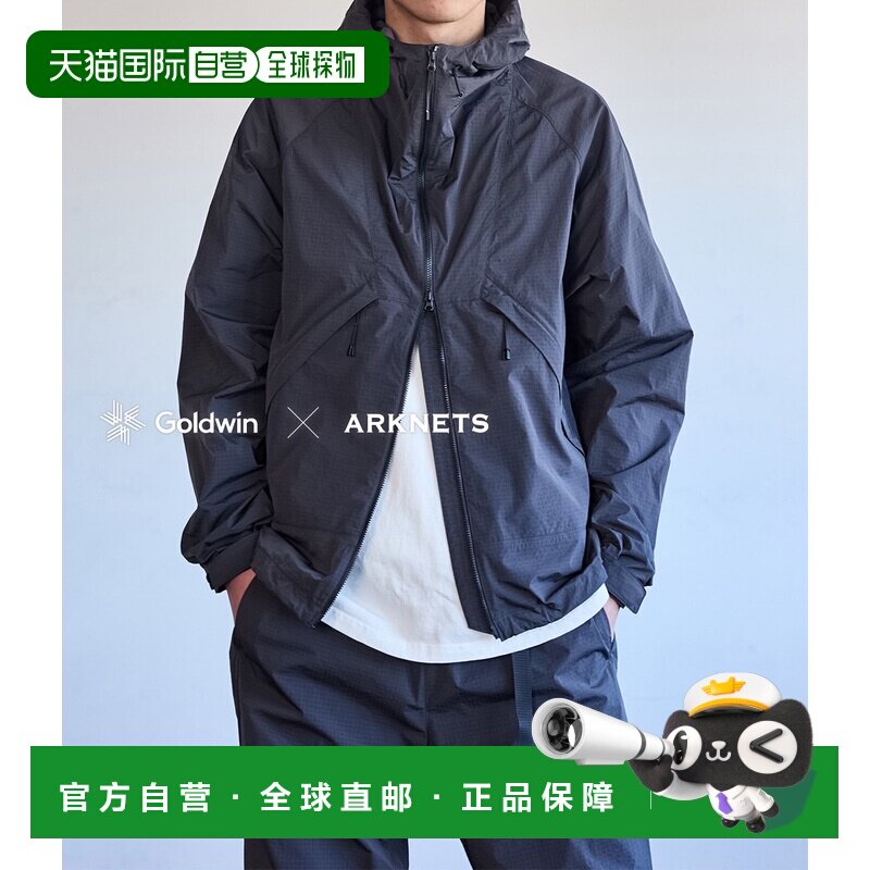日本直邮Goldwin Dope Dyed Rip-stop 连帽夹克 ONLYARK-1-2518[P