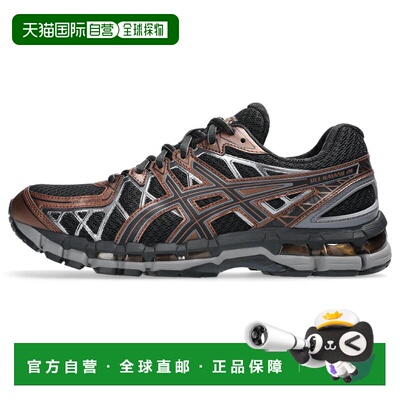 香港直邮GEL-KAYANO 20｜中性｜1203A388-002