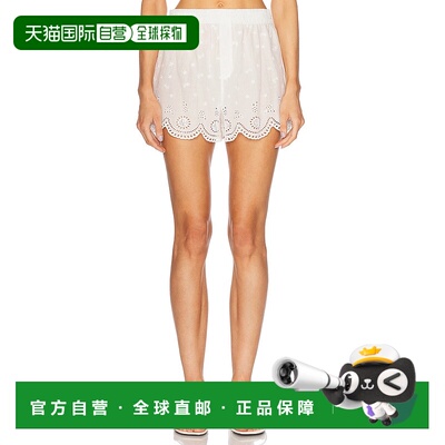 1h可退 香港直邮潮奢 LOVESHACKFANCY 女士 Sorin 短裤 LP1612386