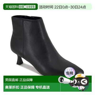 自营Women's Kenneth Cole Reaction Bexx Boots Black Kitten He