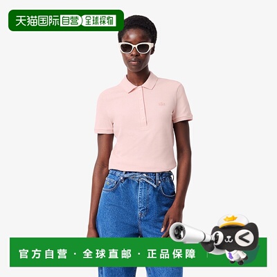 日本直邮【日本直邮】LACOSTE法国鳄鱼女款polo衫PF5462L-ADY