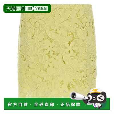 香港直邮SPORTMAX 女士半身裙 SS2026 2612771022600268003包臀裙