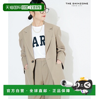 日本直邮SHINZONE 夹克女士米色修身西装外套西装外衣 [26SMSJK02