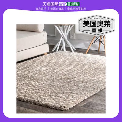nuLOOM Cuellar Chevron Shaggy Area Rug - 奶油色 【美国奥莱】