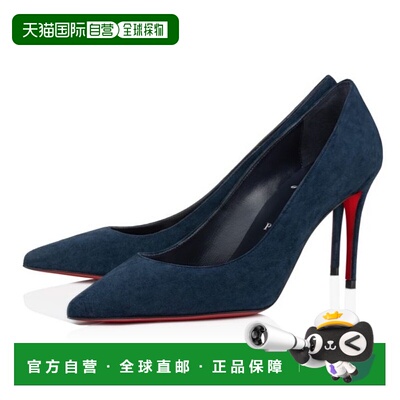 1h可退 香港直邮潮奢 Christian Louboutin 克里斯提 鲁布托 女士