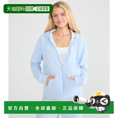 自营Aeropostale Forest Camo Lined Full-Zip Hoodie - light bl