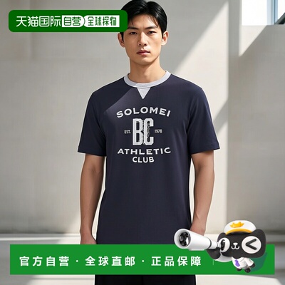 1h可退 香港直邮BRUNELLO CUCINELLI 男士T恤 M0B131001GCDT46 SS