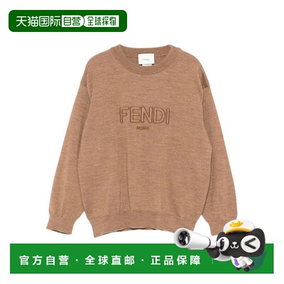 1h可退 香港直邮Fendi芬迪GIROCOLLO KNI男童上衣