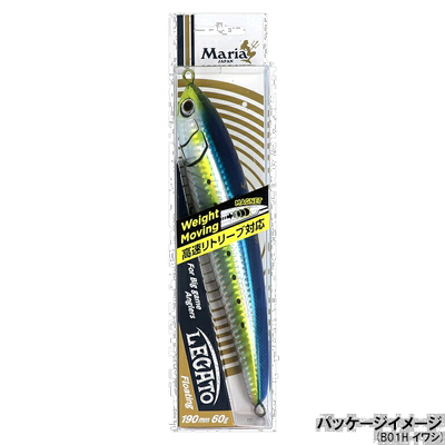 日本直邮Yamaria Lure Legato F190 B37H 瞄准器 Pinky