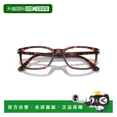 自营persol0po3189v Rectangular Tortoiseshell Eyeglasses with