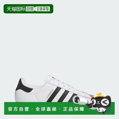 日本直邮adidas Superstar ADV 运动鞋