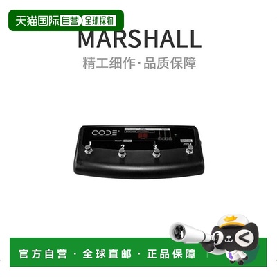 【日本直邮】Marshall前置放大器黑色精工细作品质保障操作简单