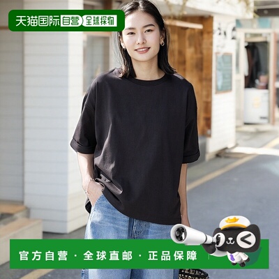 1h可退 日本直邮JOURNAL STANDARD女士吸汗防渍大版型T恤 2507040