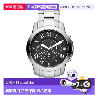 自营Fossil Women's Grant Chronograph, Stainless Steel Watch