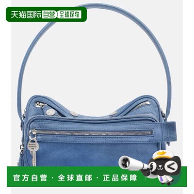 香港直邮Acne Studios 艾克妮 女士 Camero 派对绒面革肩包 C1028