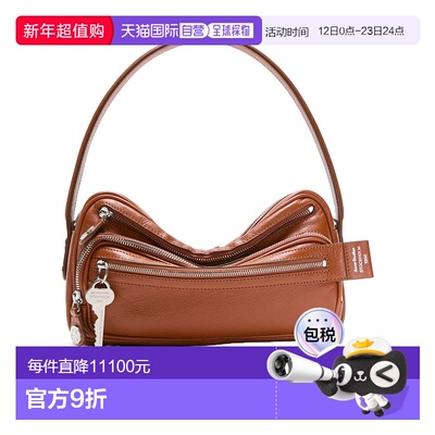 1h可退 香港直邮Acne Studios 小号Camero单肩包 C10240新款