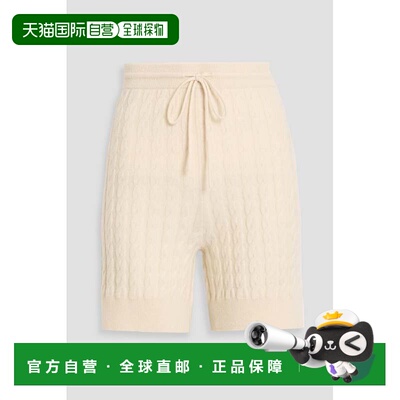 香港直邮toteme 女士 粗线针织羊毛羊绒混纺短裤 241WRB1229YA002