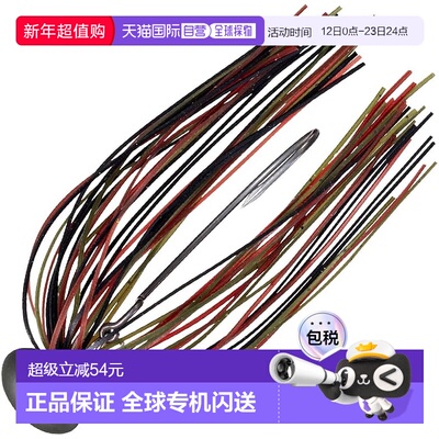 【日本直邮】达亿瓦Jointed Jig STEEZ Flex Football 7g Swamp Z