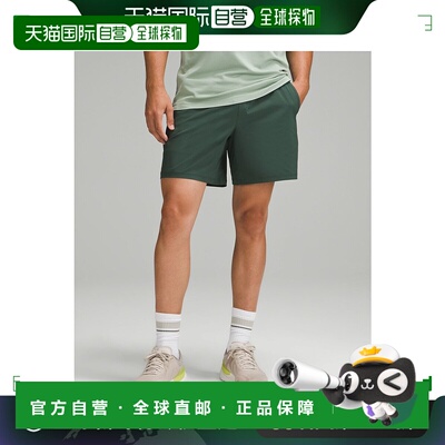 潮奢 Lululemon 男士 Pace Breaker Linerless 7