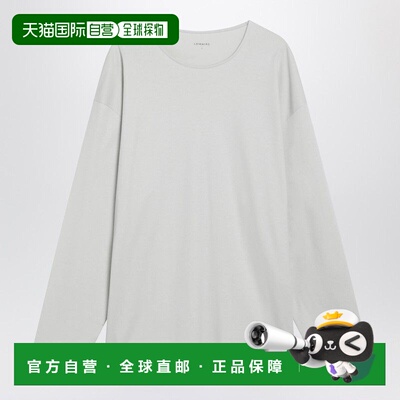 1h可退 香港直邮LEMAIRE 男士T恤 TS0019LJ1055BG282 SS2026 白色