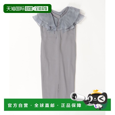 日本直邮ASTORIA ODIER 女士 波浪边礼服连衣裙吊带套装 50140