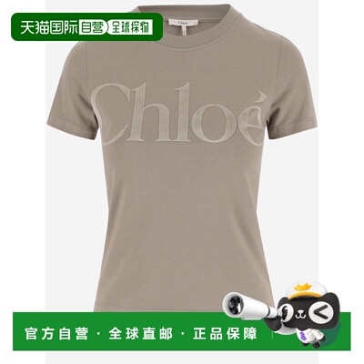 1h可退 香港直邮CHLOÉ 女士T恤 CH24WJH03184069 AW2024 花色 Tsh