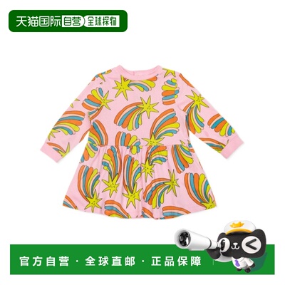 1h可退 香港直邮Stella McCartney 喇叭连衣裙 TV1030Z2232