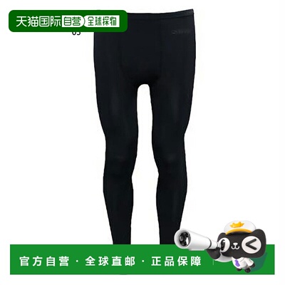 日本直邮Sondico 男士冰雪奇缘 UV 惊喜长款紧身裤 内衣 运动内衣