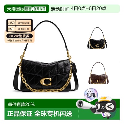 Coach/蔻驰 女士CHAIN TABBY26 皮革单肩斜挎手提包CAF55