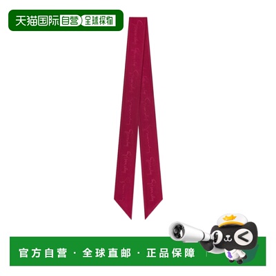 1h可退 香港直邮GIVENCHY 女士围巾 BG00PZG00U607 SS2026 红色