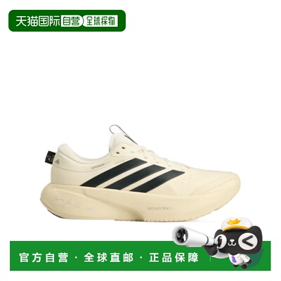 香港直邮ADIDAS 女士运动鞋 KI7347 AW2026 花色 【付后1h可退】