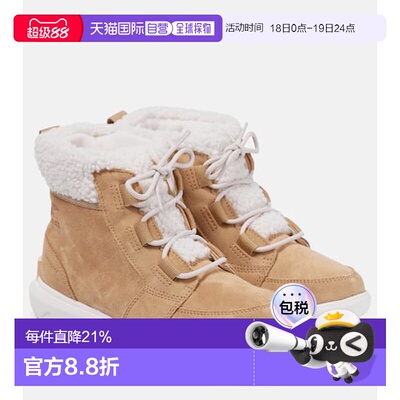 1h可退 Sorel 冰熊 女士 Carnival 舒适绒面革短靴 00095