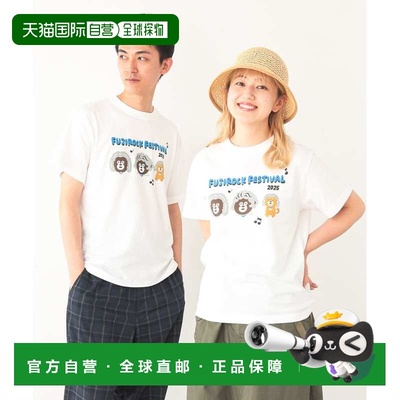 1h可退 日本直邮FUJI ROCK FESTIVAL 25 The Wonderful设计联名女