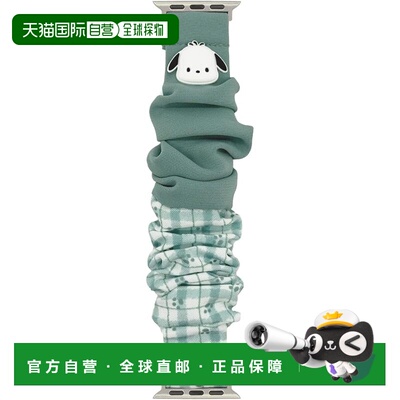 【日本直邮】Gourmandies 三丽鸥 Apple Watch 表带 SANG-426PC