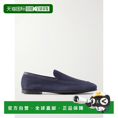 香港直邮JohnLobb/Tyne II男士乐福鞋