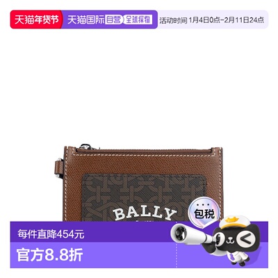 1h可退 香港直邮潮奢 Bally 巴利 男士 PORTAFOGLI 钱包 BABEELTM
