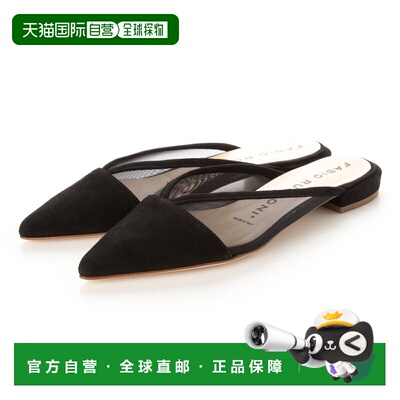 日本直邮日本直邮FABIO RUSCONI S-5735 Fabio Rusconi 平底凉鞋