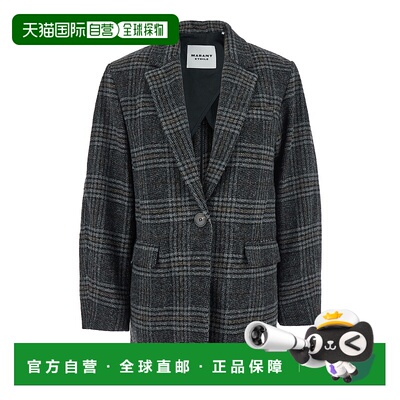 1h可退 香港直邮潮奢 ISABEL MARANT 女士 'Gesina' Revers 灰色