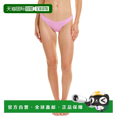 自营L*Space Cabana 下装 - 粉色 美国奥莱直发性感