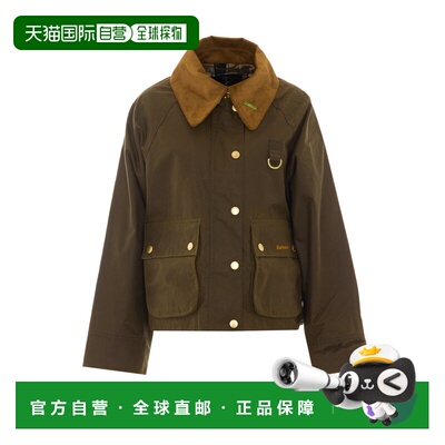 1h可退 欧洲直邮Barbour 女士户外风衣 LWX1595SN91 AW2026 卡其