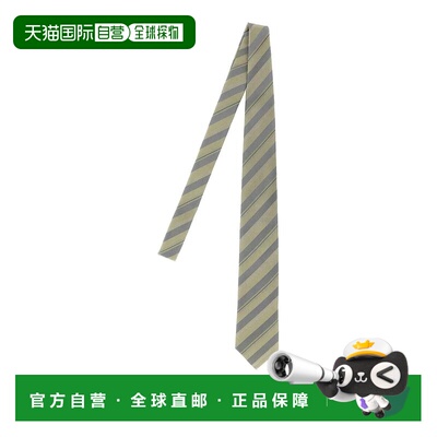 香港直邮BRUNELLO CUCINELLI 男士领带 MR8450018C005MULTICOLOUR