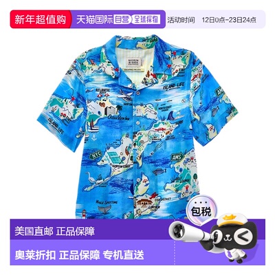 自营Scotch & Soda All-Over Printed T-Shirt - blue 美国奥莱直
