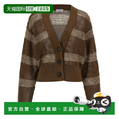 香港直邮BRUNELLO CUCINELLI 女士针织衫 M58772816CUG29 SS2026