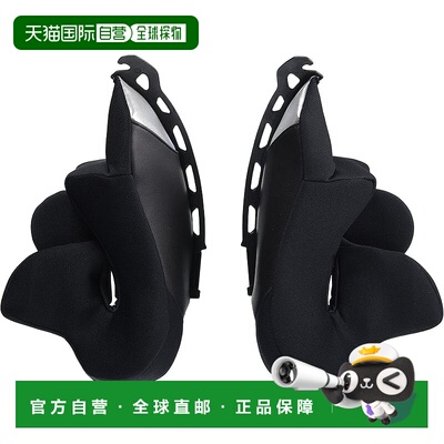 【日本直邮】Ogk Kabuto 头盔配件IBUKI 颊垫套装XXL(16mm) 54915