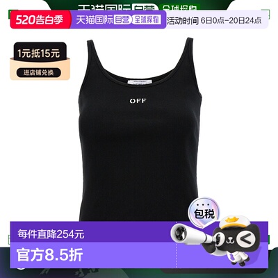 1h可退 香港直邮OFF-WHITE C O VIRGIL ABLOH 女士 'Off stamp'