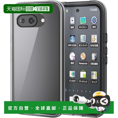 【日本直邮】宜丽客 谷歌 Pixel 9a 手机壳 吸震带肩带 气囊设计