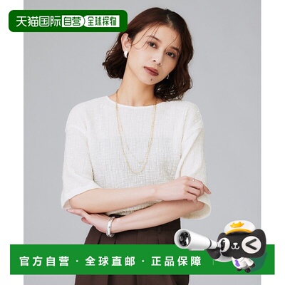 1h可退 日本直邮UNTITLED 女装 简约T型圆领长袖针织衫 棉混纺 日